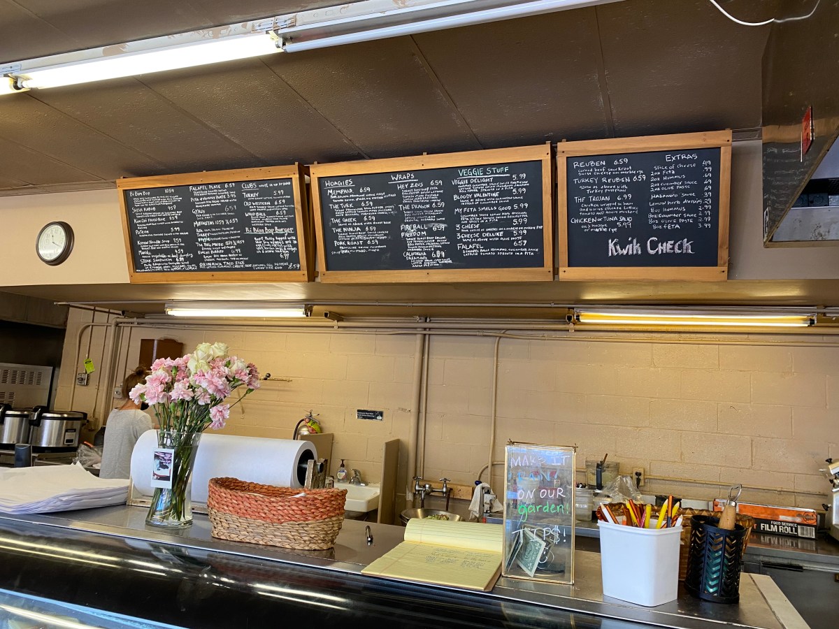 marvelous memphis: kwik chek. – queen veen on the scene